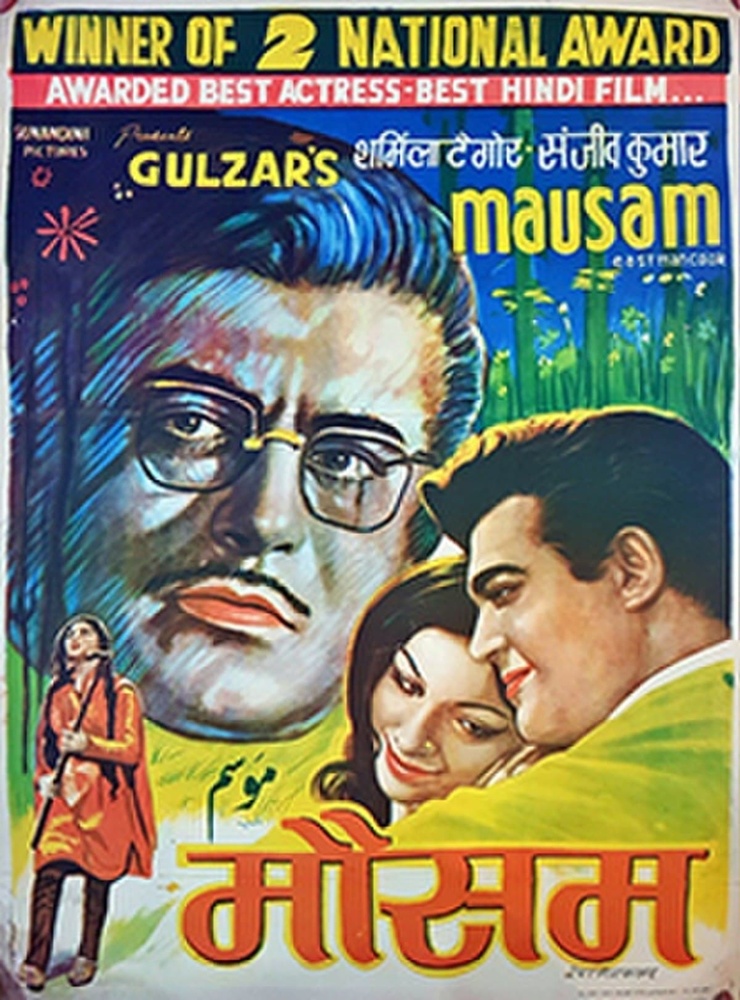 Picture of Mausam