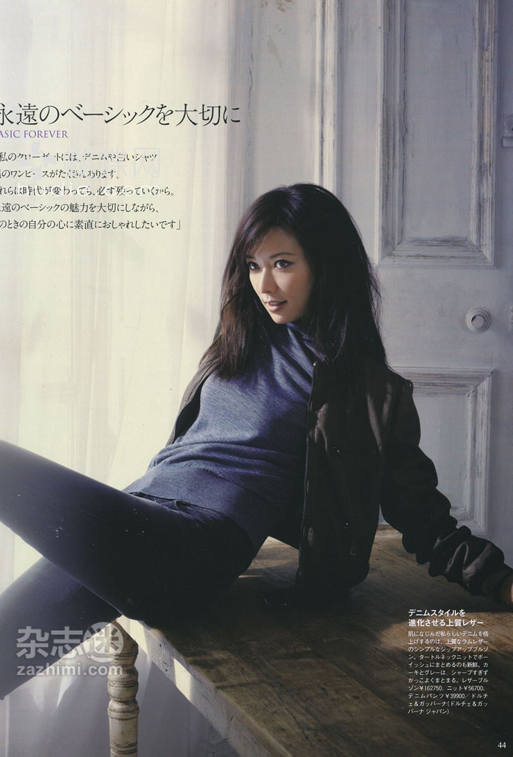 Picture of Chiling Lin