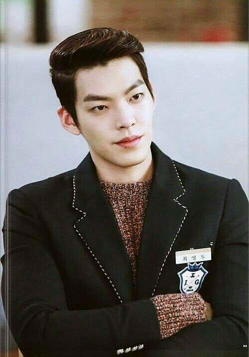 Image of Choi Young Do