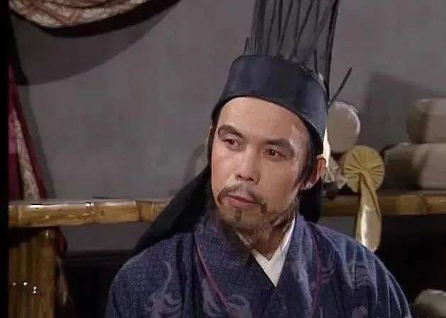 Picture of Pang Tong
