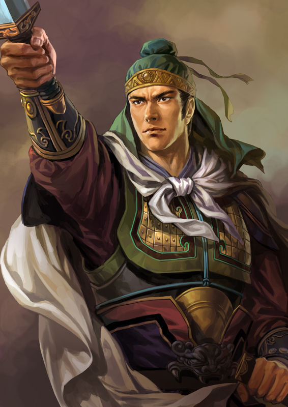 Picture of Jiang Wei