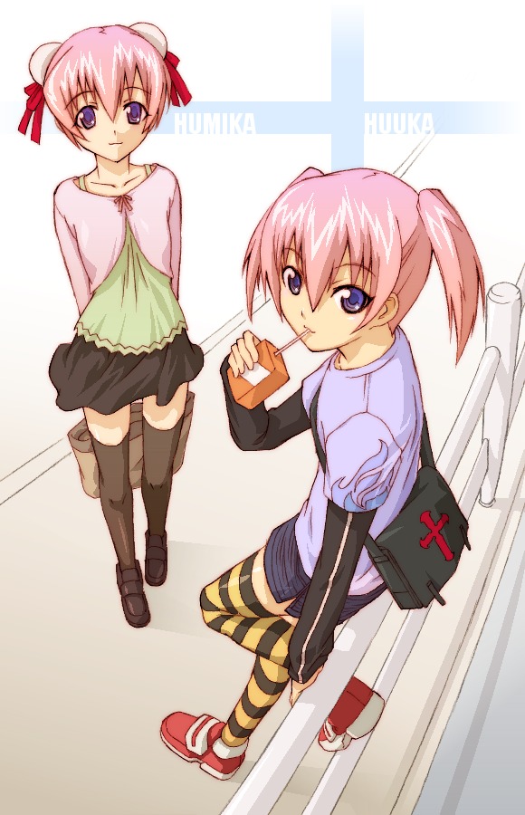 Picture of Fuka Narutaki
