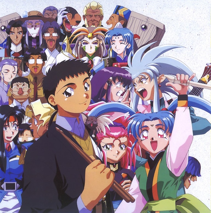 Picture of Tenchi Muyô!
