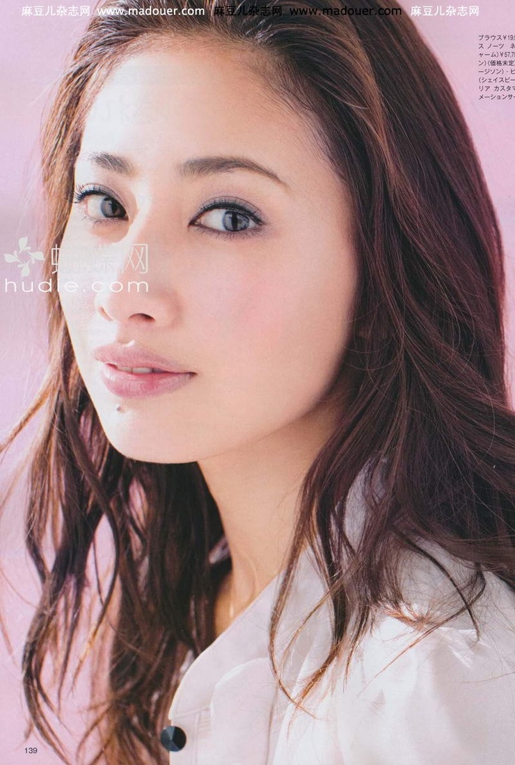 Picture of Mami Shimamura