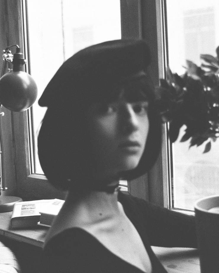 Raducu Daniela image