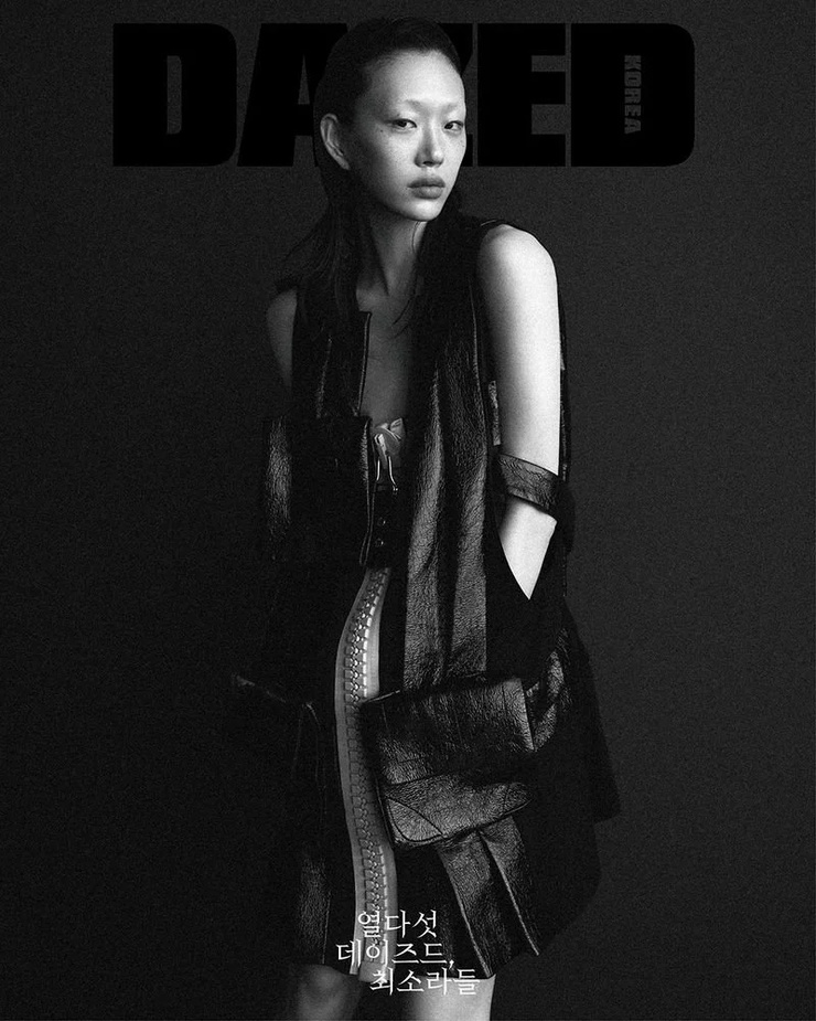 Sora Choi picture