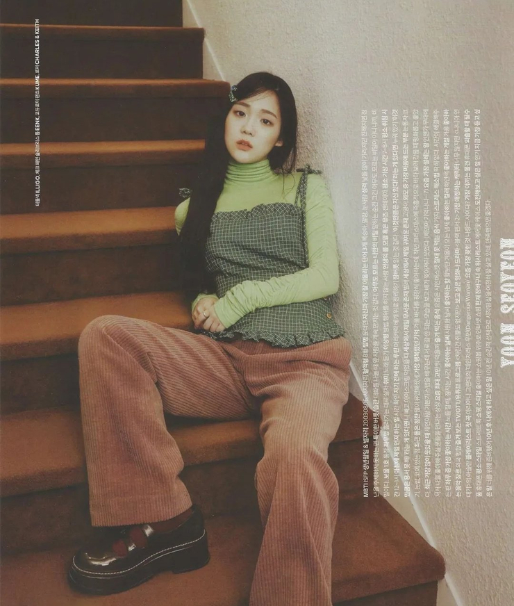 Picture of Seo-yeon Yoon