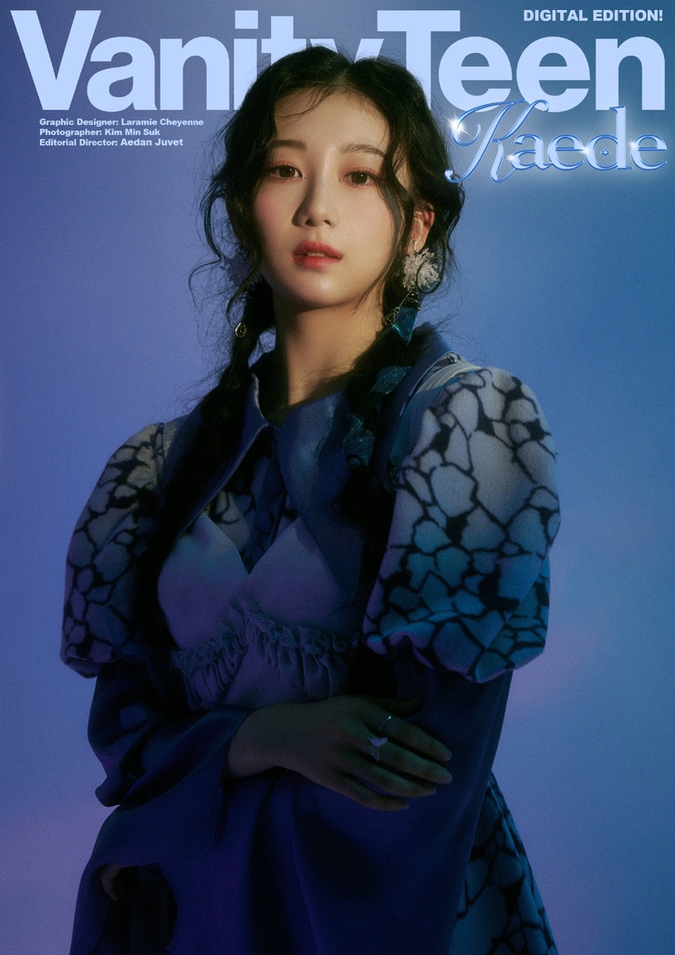 Picture of Kaede Yamada