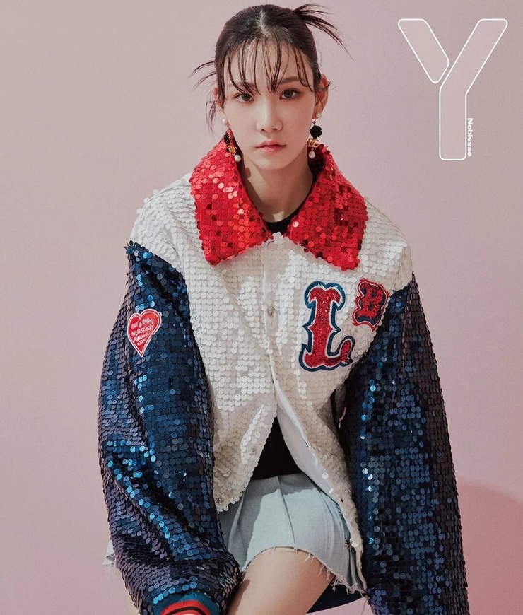 Picture of Na-kyoung Kim