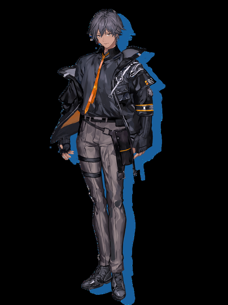 Halley (Relayer) image