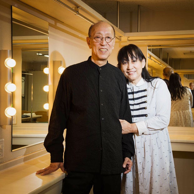 Picture of Tomoko Mayama