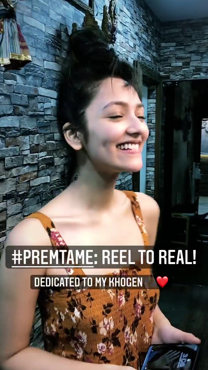 Picture of Susmita Chatterjee