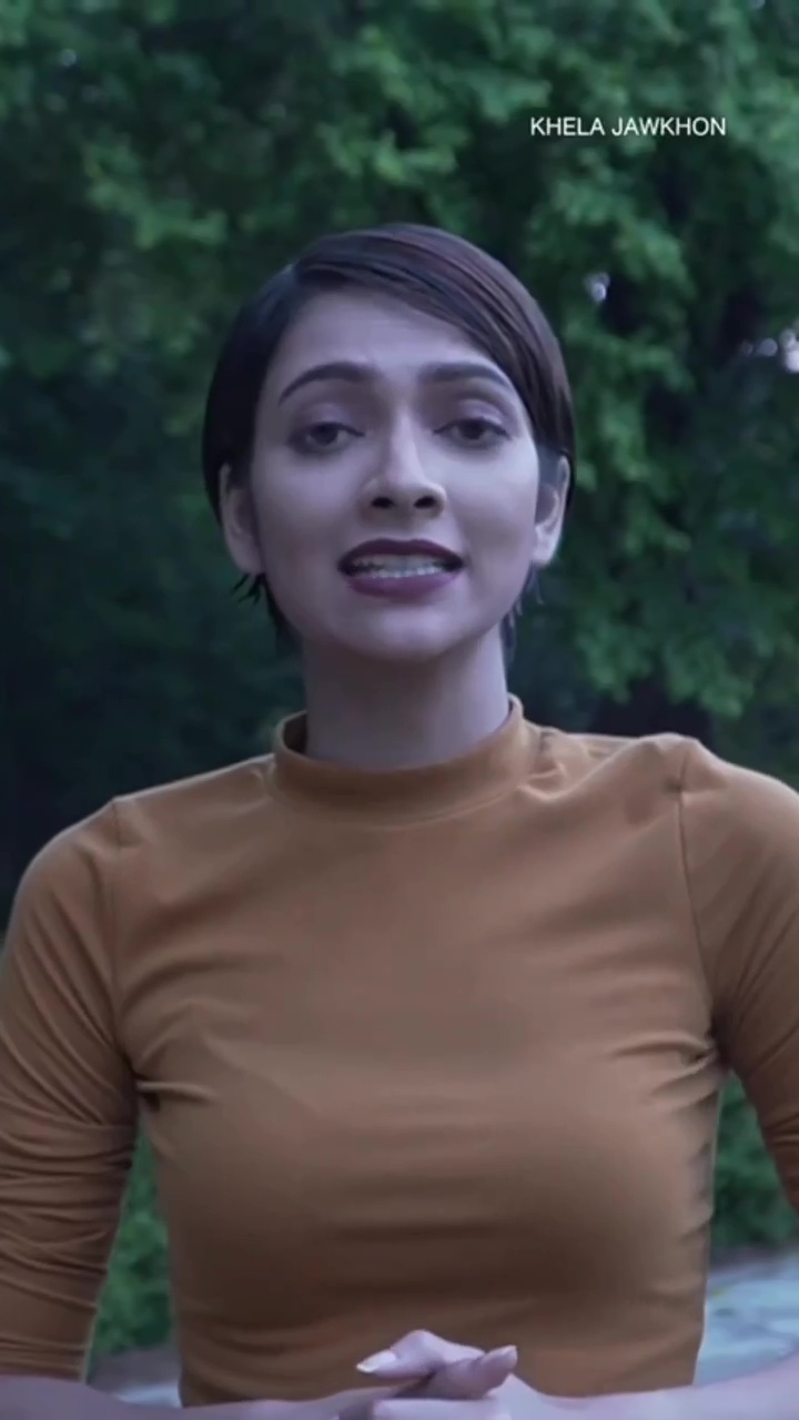 Image of Susmita Chatterjee