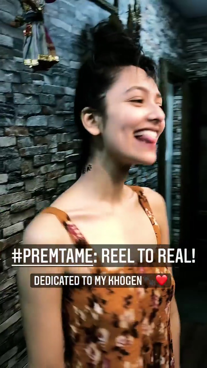 Picture of Susmita Chatterjee