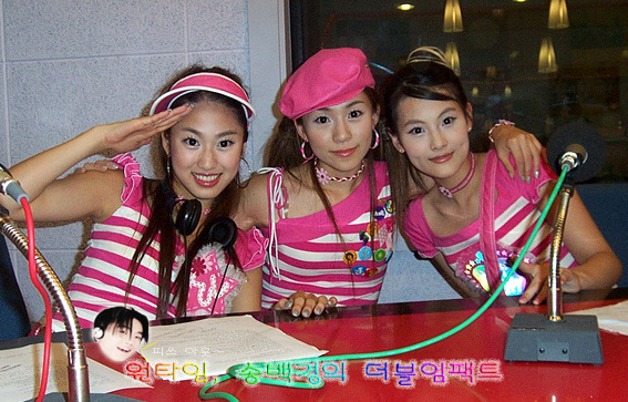 Picture of LUV (Kpop Group)