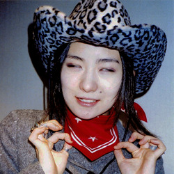 Shiina Ringo picture