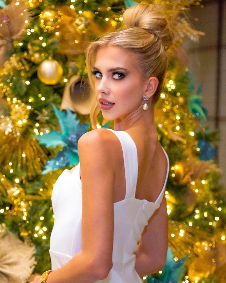 Picture of MARIANA BECKOVA