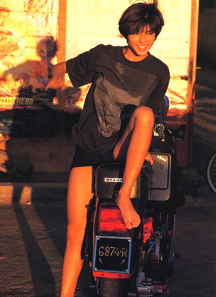 Picture of Yuki Uchida