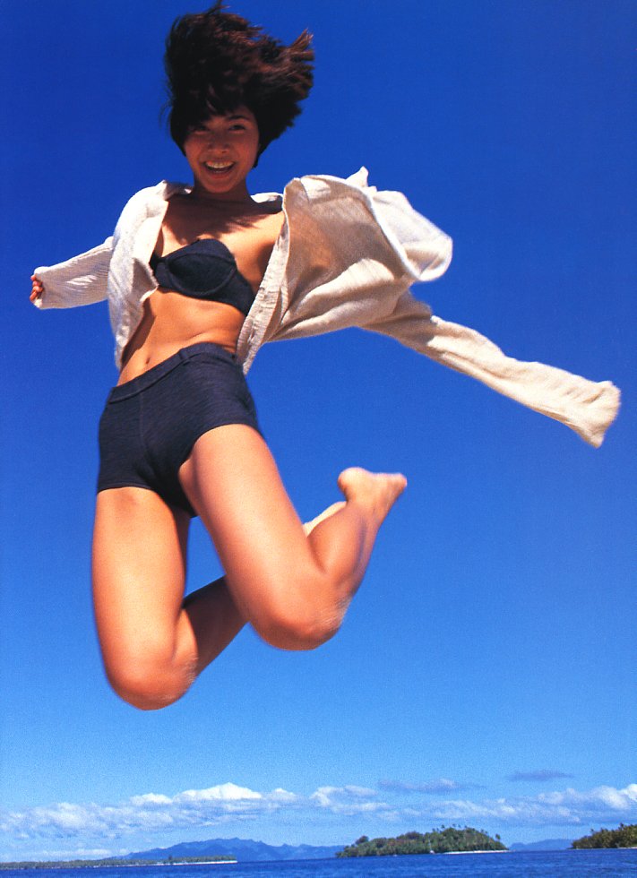 Picture of Yuki Uchida