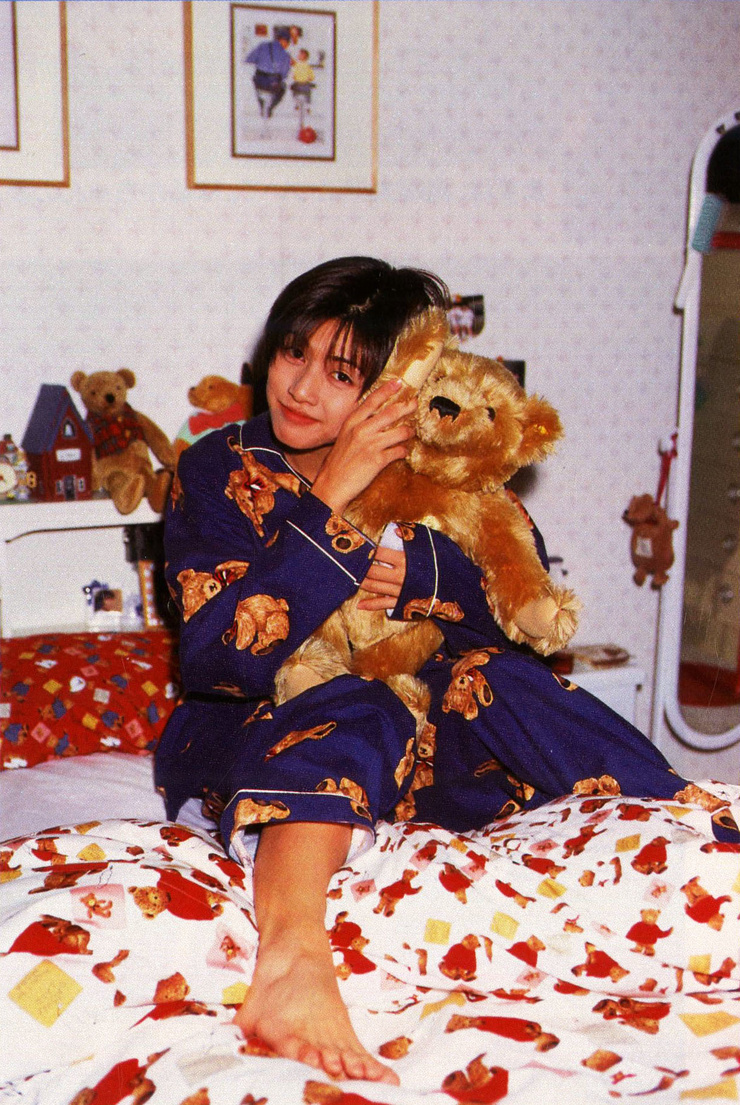 Picture of Yuki Uchida