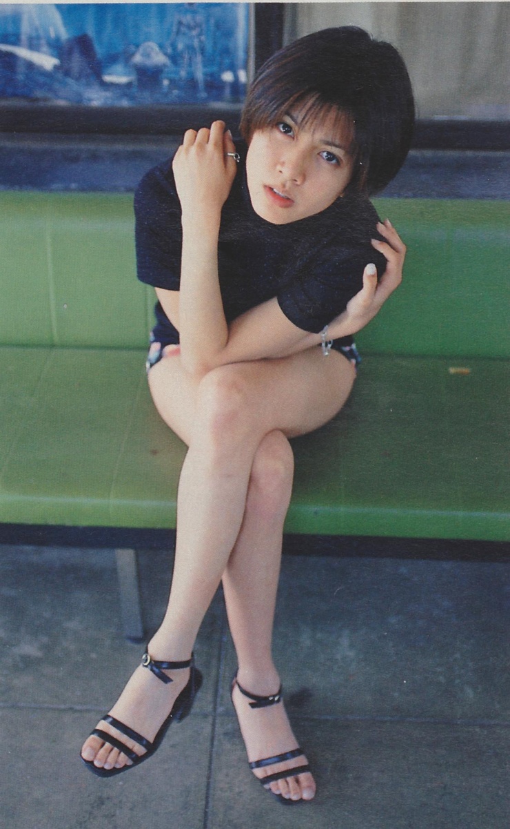 Image of Yuki Uchida