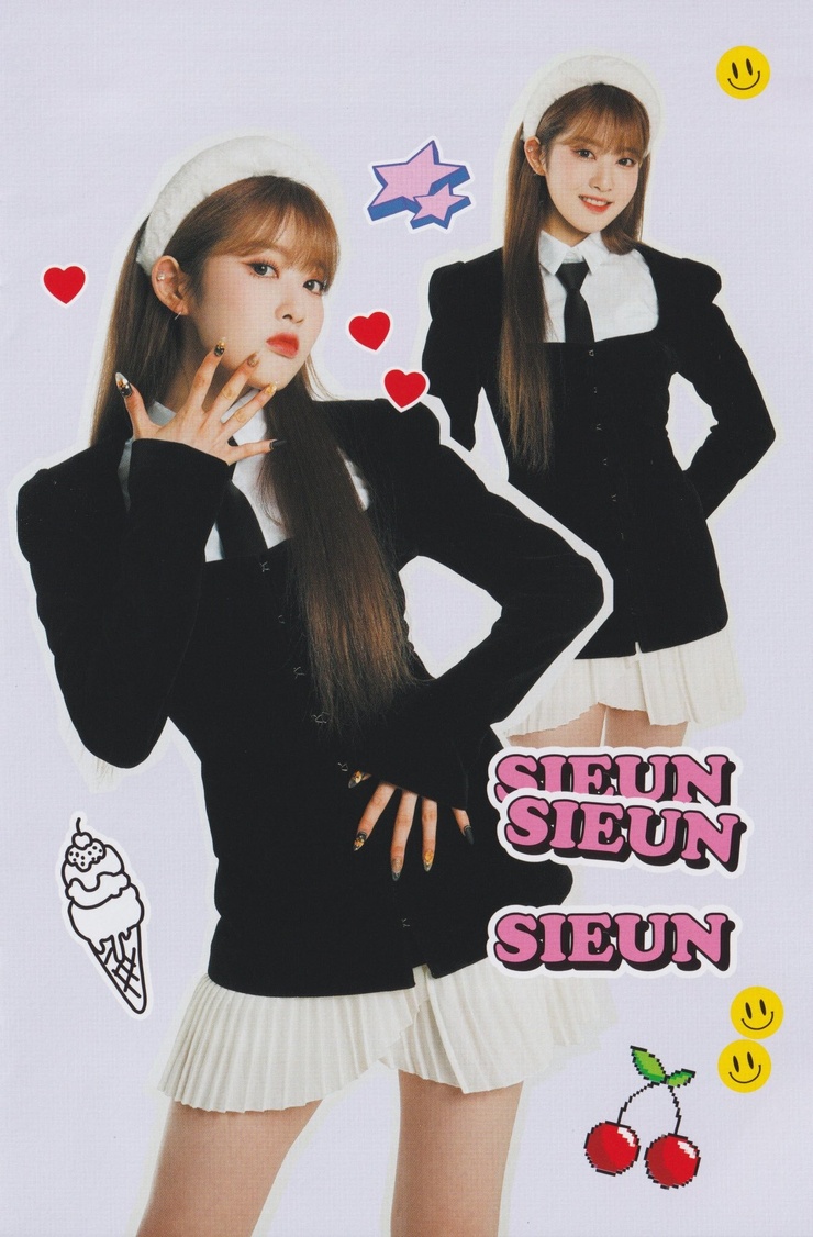 Picture of Sieun Park