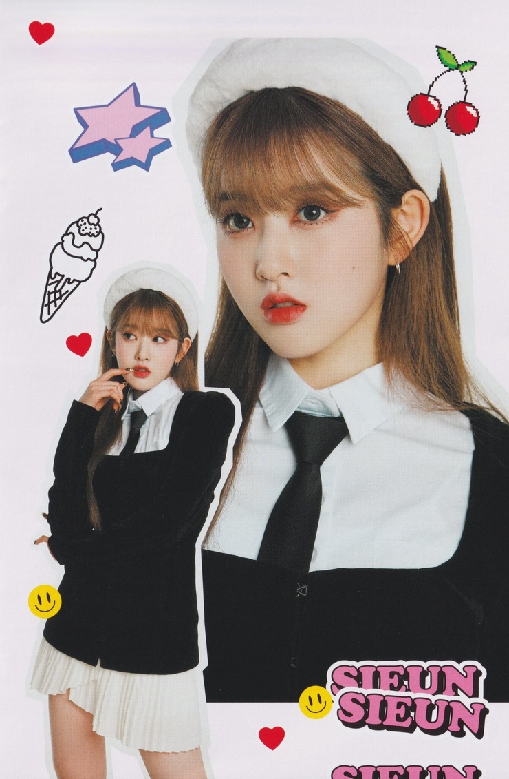 Picture of Sieun Park