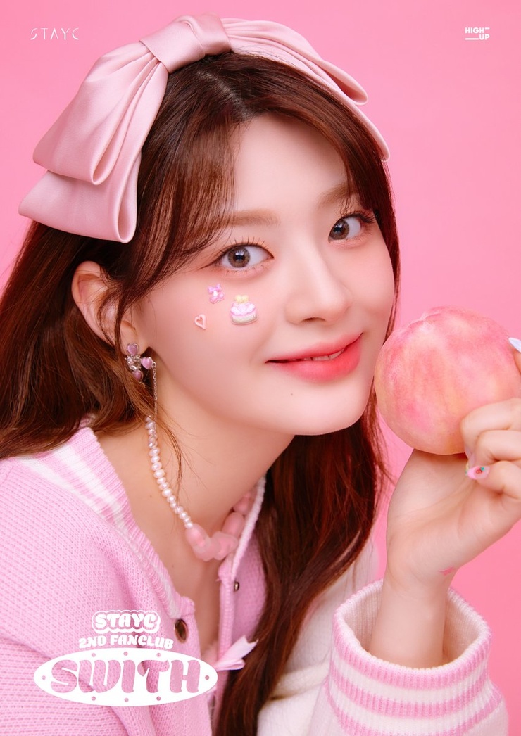 Seeun (STAYC) picture