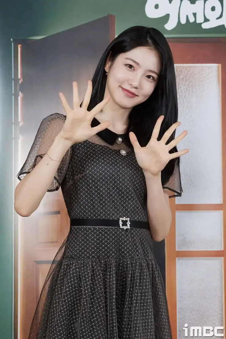 Picture of Ye-Eun Shin