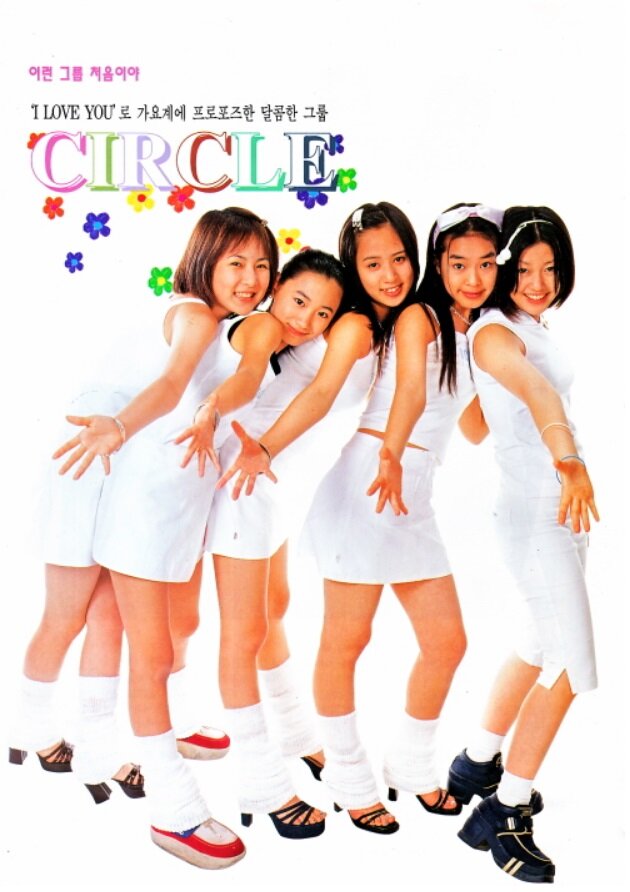 Picture of Circle (group)