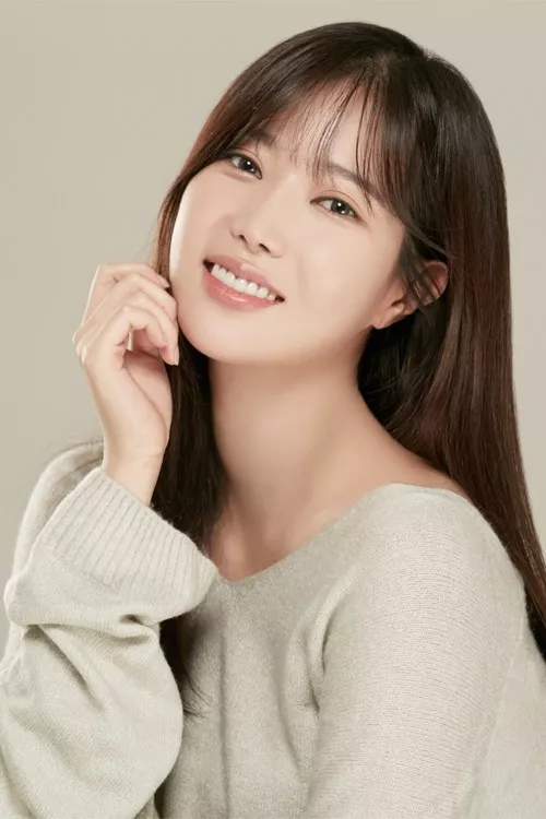 Picture of Soo-hyang Im