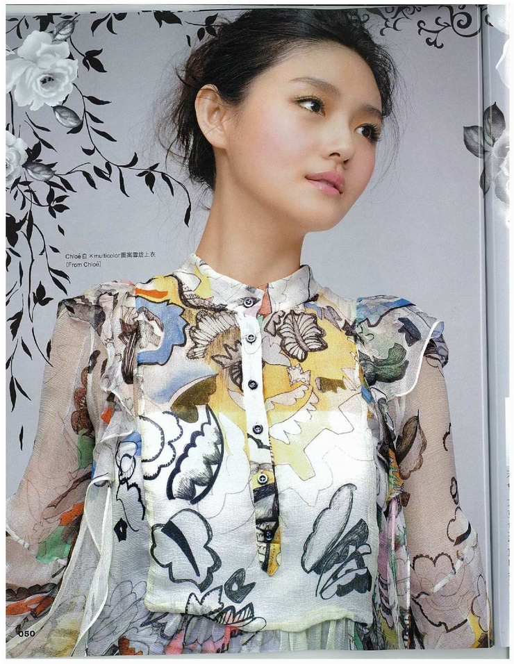 Picture of Barbie Hsu