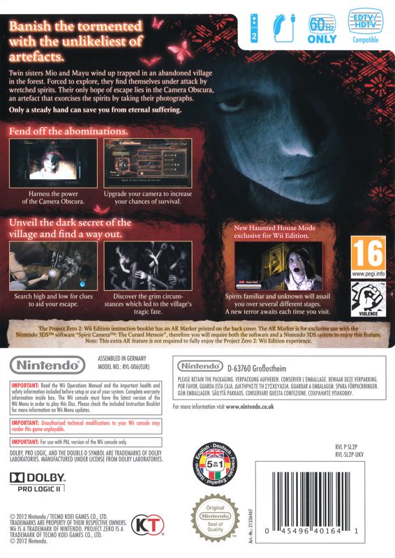 Picture of Project Zero 2: Wii Edition