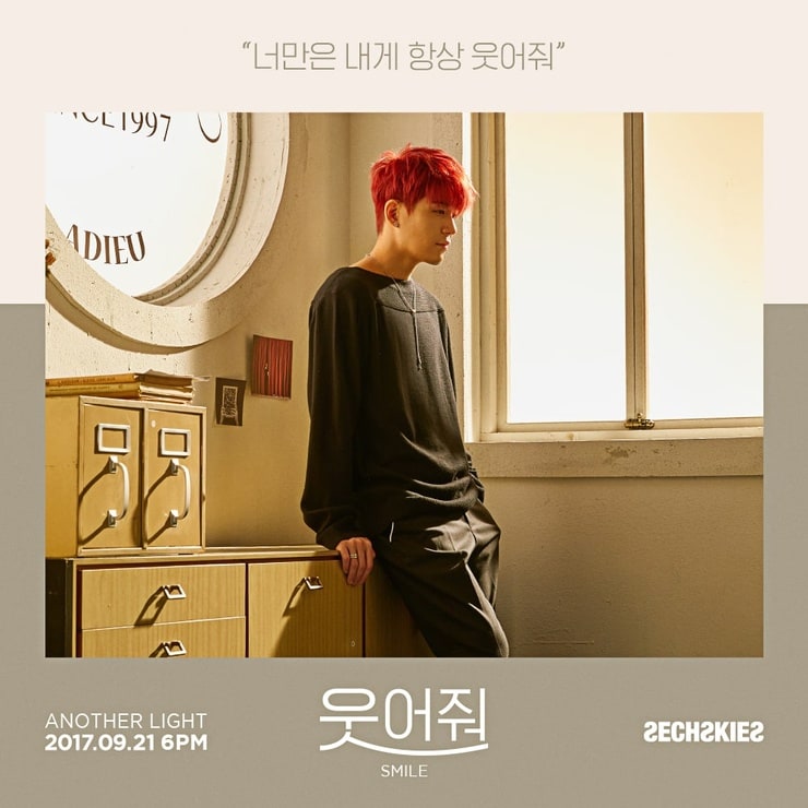 Picture of Seong-hun Kang