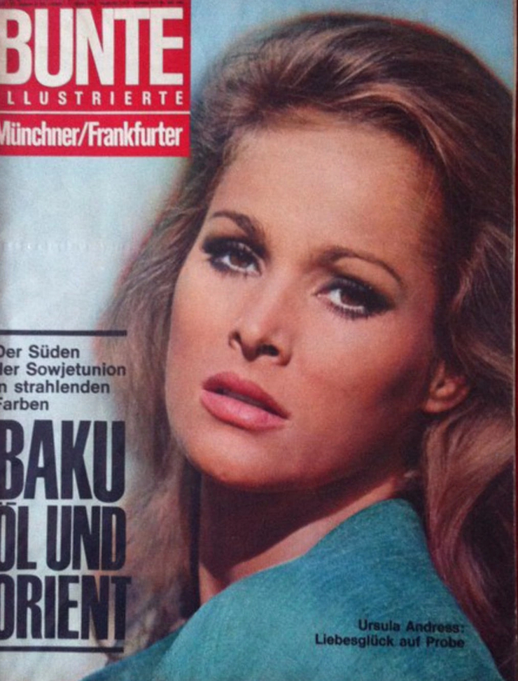 Ursula Andress Still Buy Movie Posters Inc