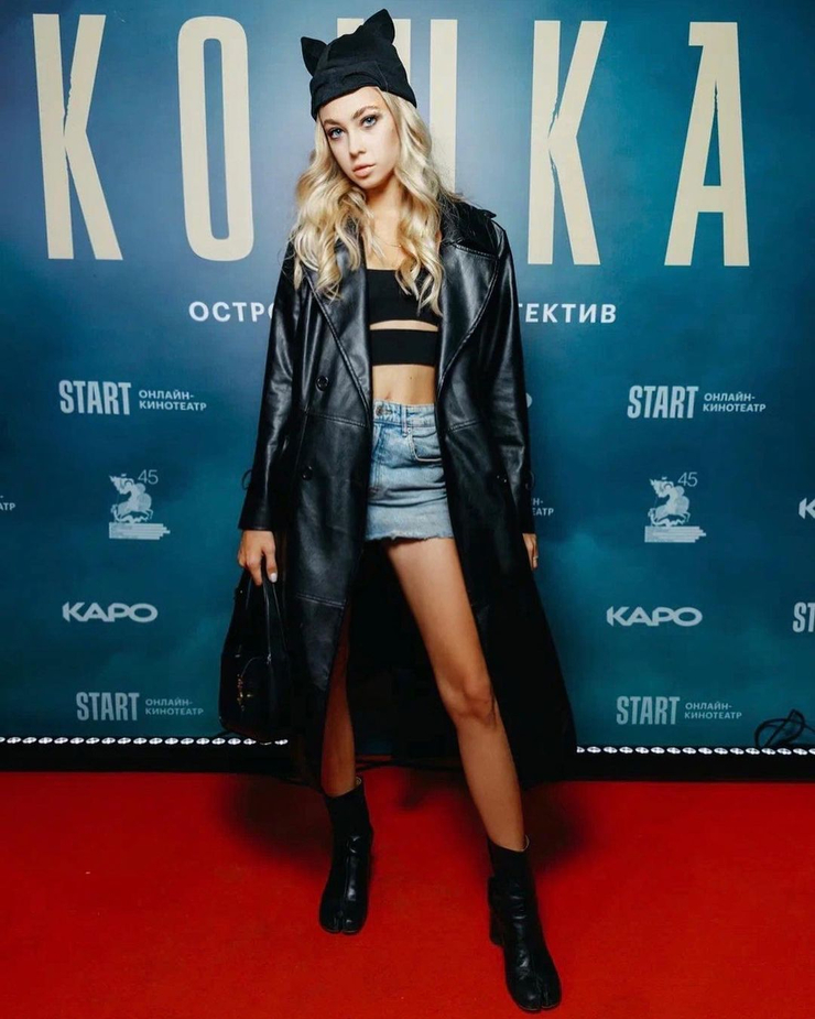 Picture of Ulyana Chzhan