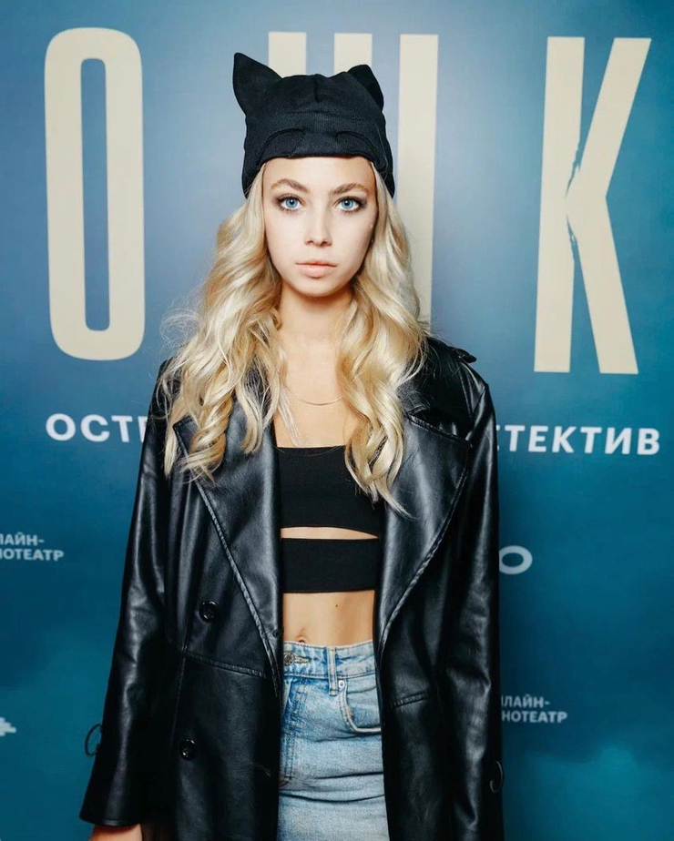 Picture of Ulyana Chzhan