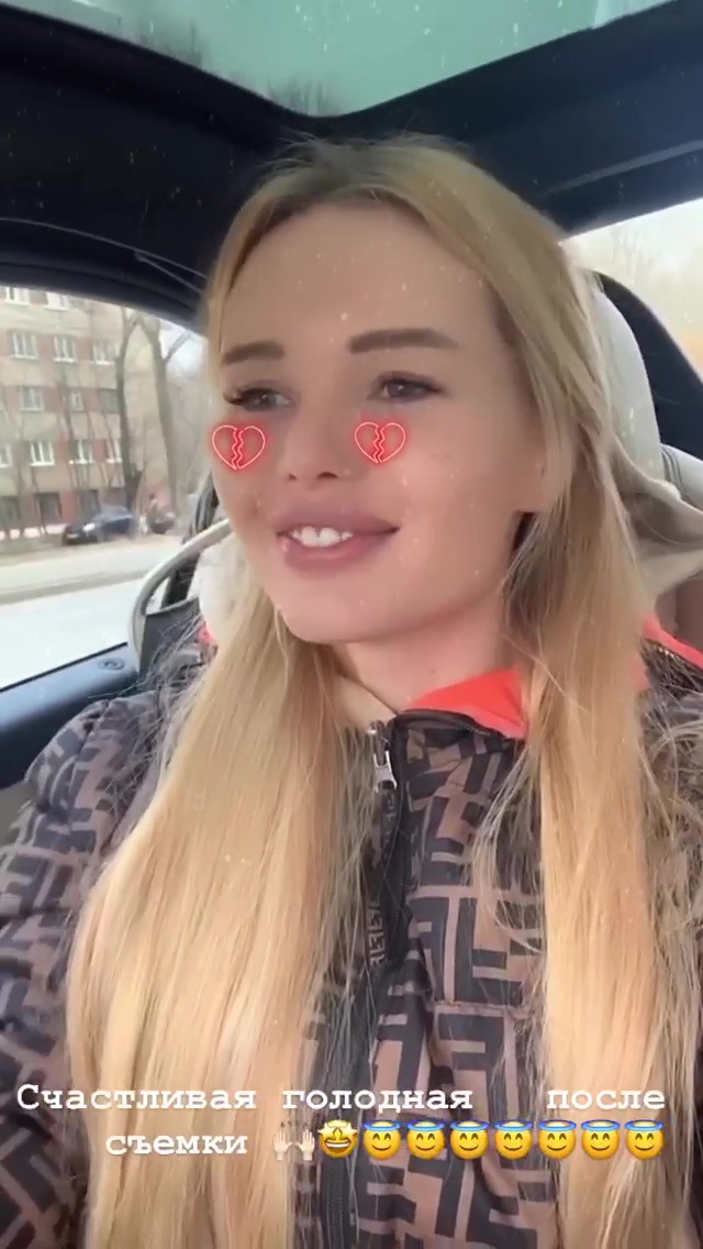 Olya Abramovich image