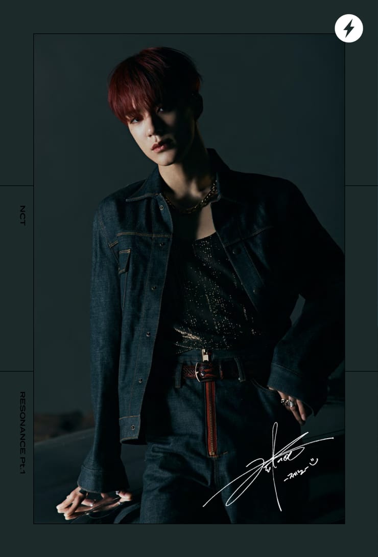 Jeno image