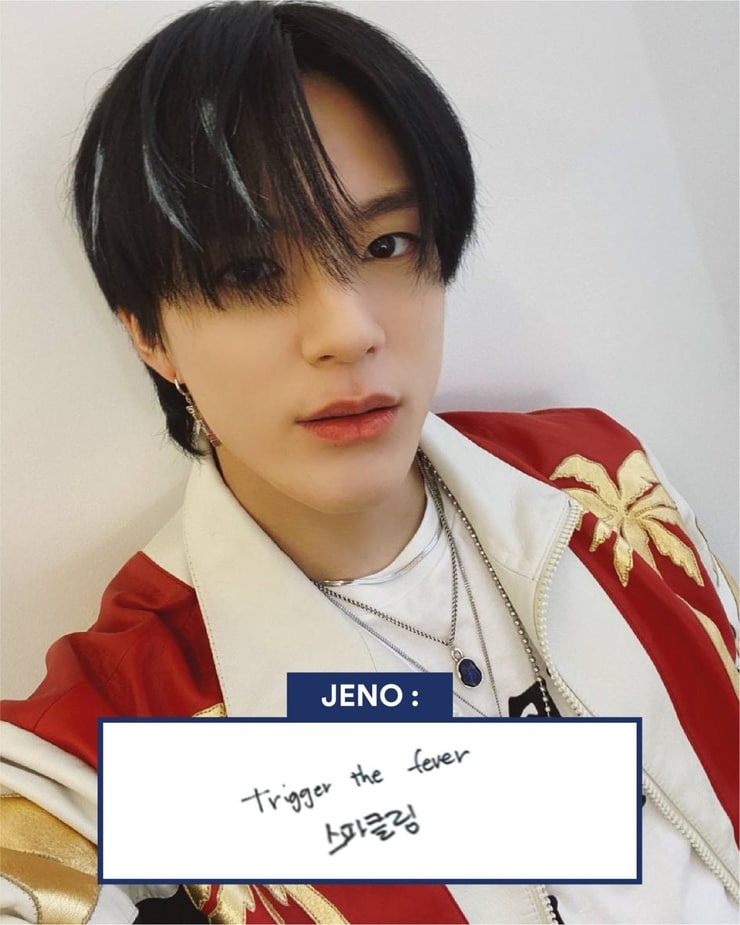 Jeno picture