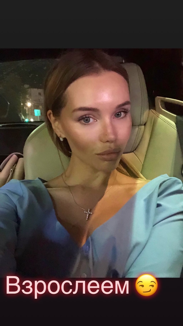 Picture of Olya Abramovich