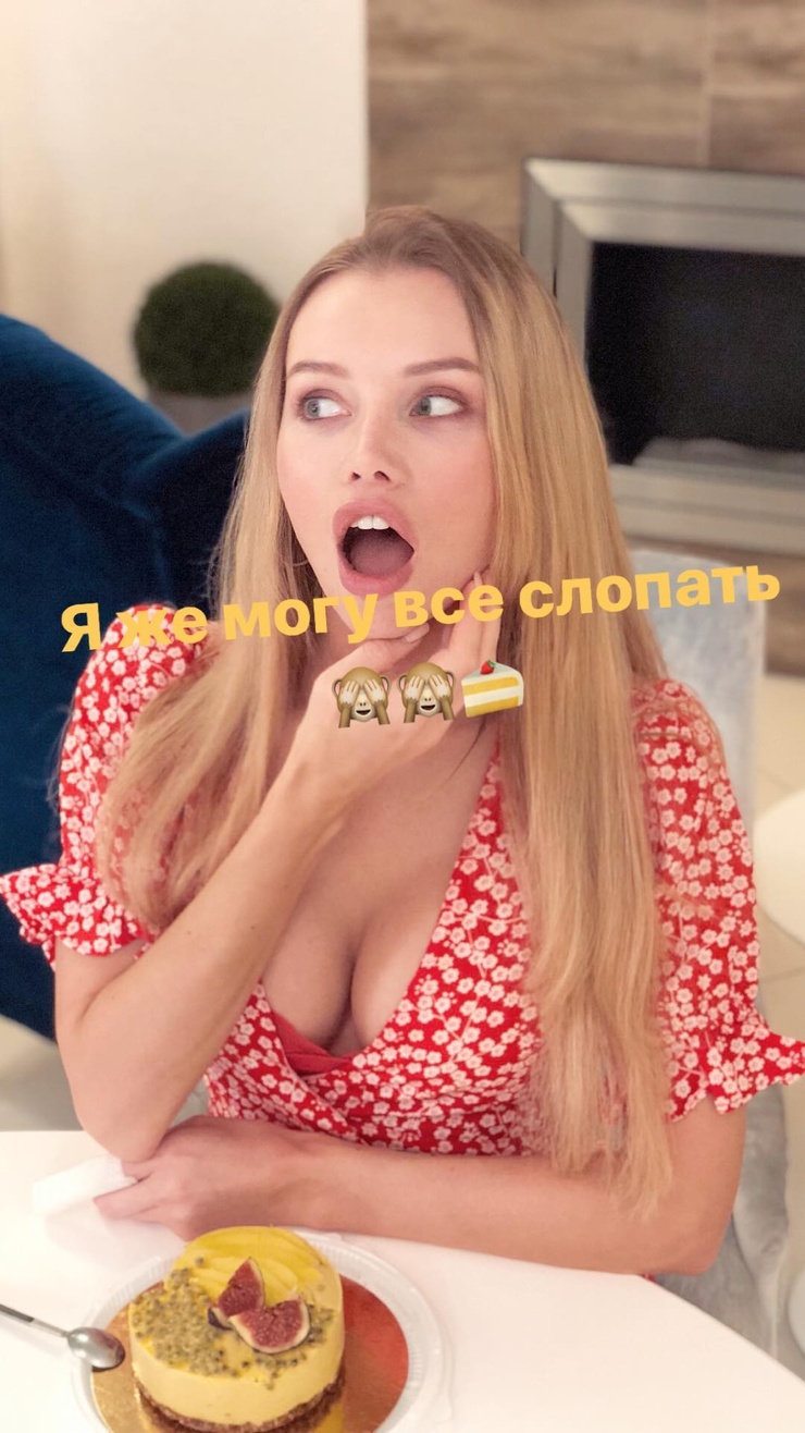 Picture of Olya Abramovich