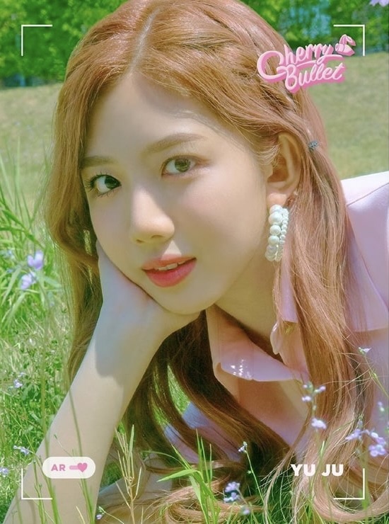 Picture of Choi Yu-ju