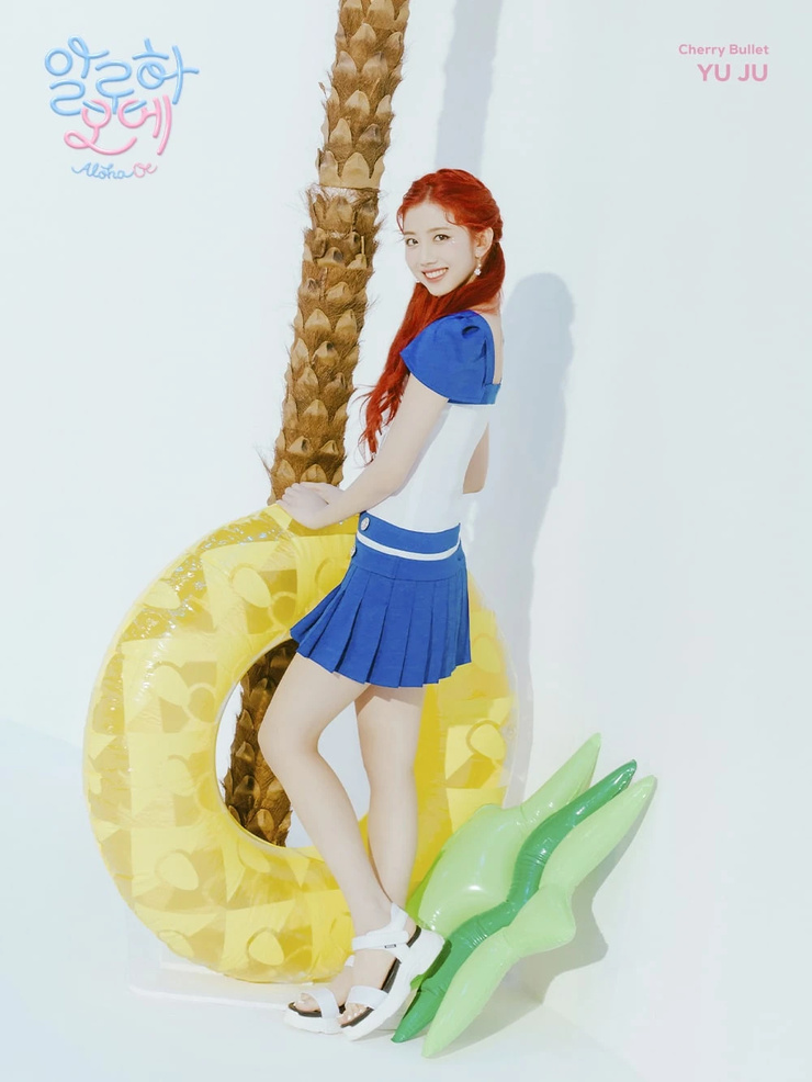 Picture of Choi Yu-ju