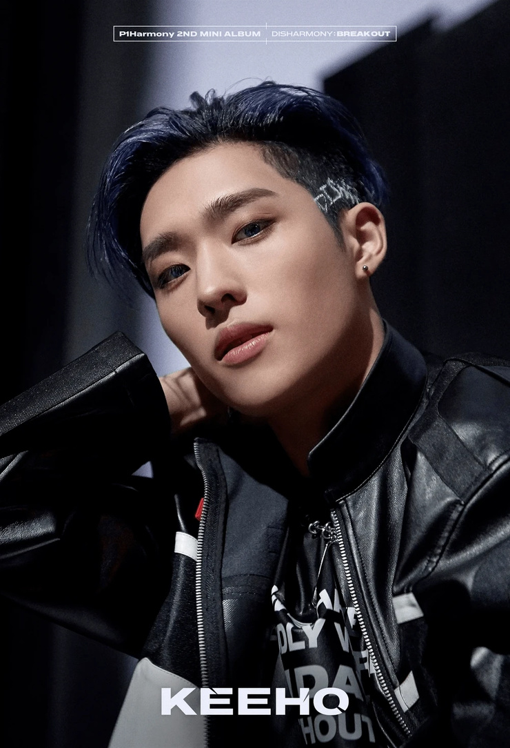 Picture of Yoon Kee-ho