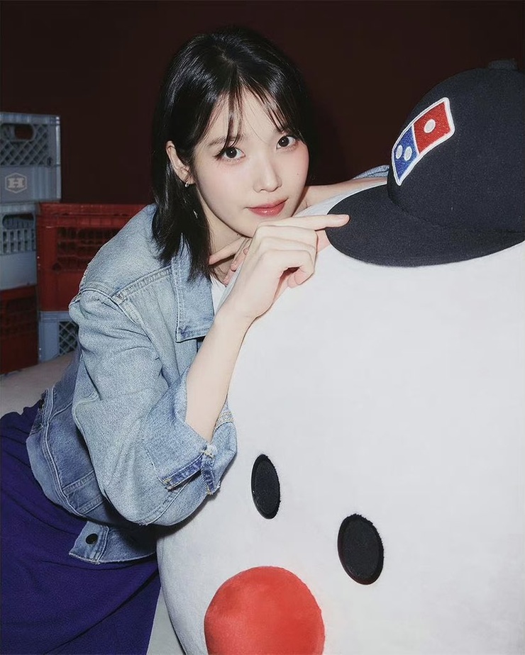 Picture of IU