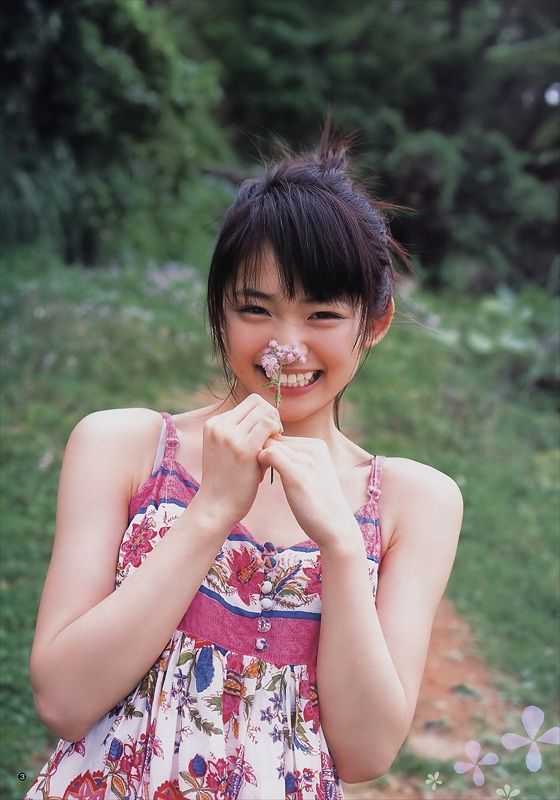 Picture of Rei Okamoto