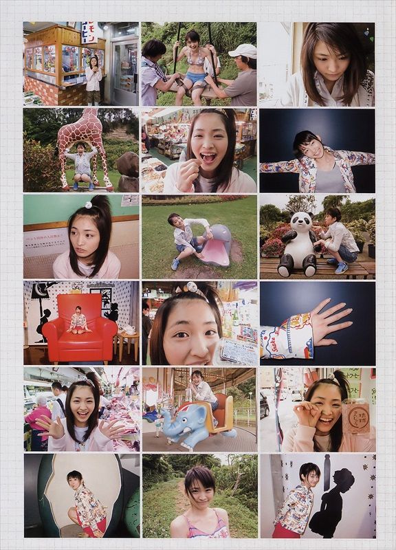 Image of Rei Okamoto