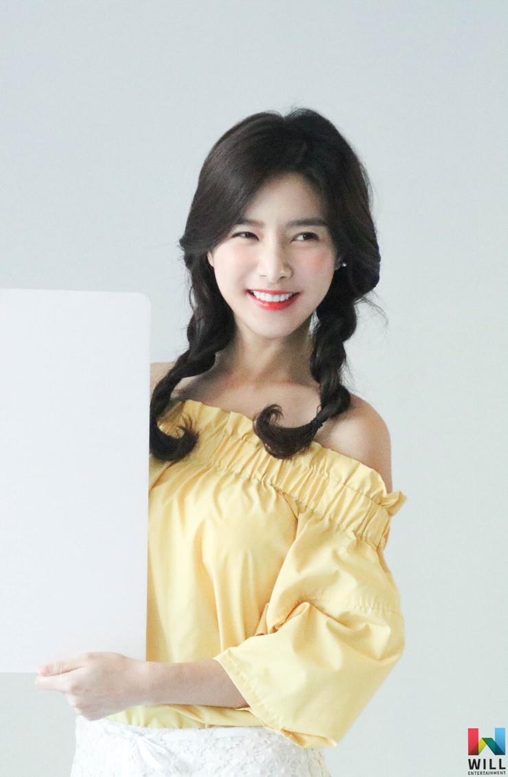 Picture of So-eun Kim