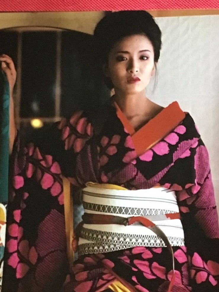 Kimiko Ikegami image